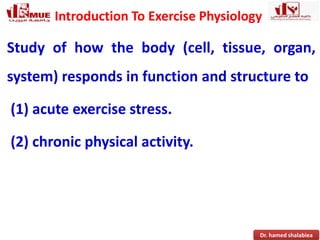Introduction To Exercise Physiolo.gy.ppt