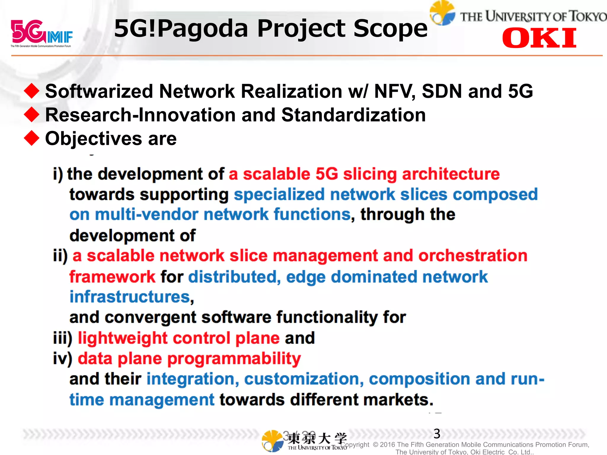 Introduction to FG IMT-2020 network softwarization work and demo of ...