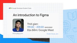 Introduction to figma | PDF