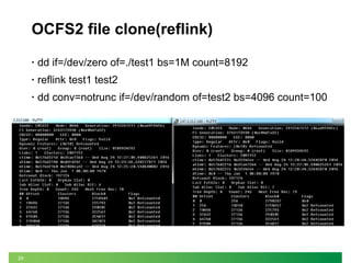 Introduction to file system and OCFS2 | PPT