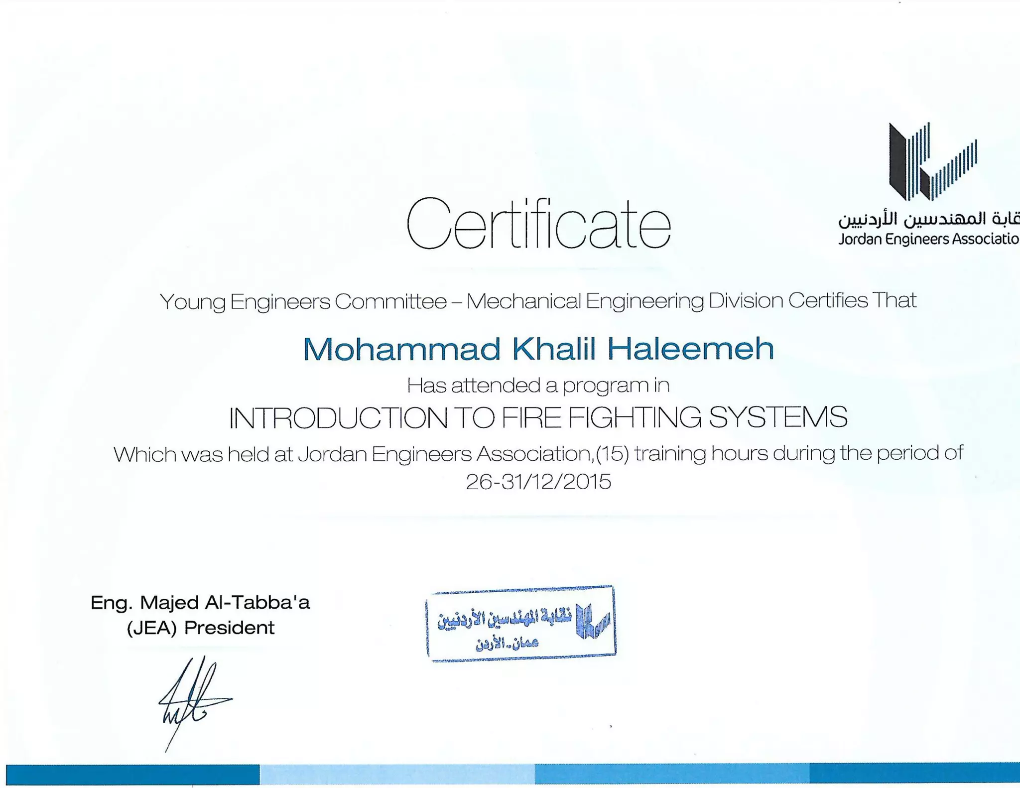 Introduction to fire fighting course | PDF