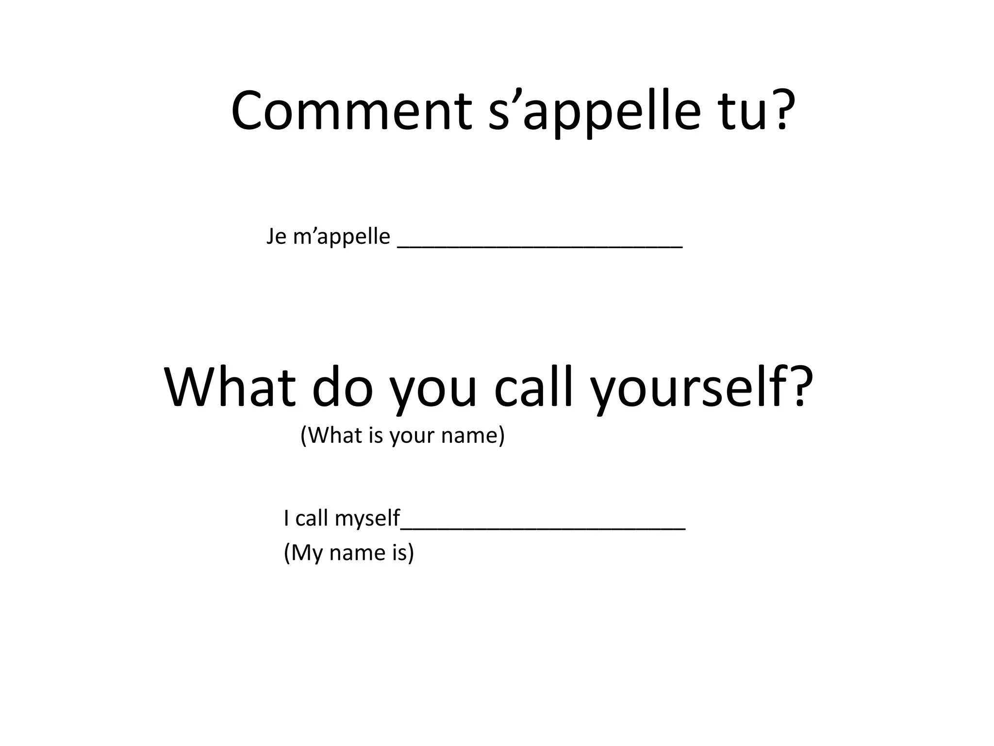 Introduction to french | PPTX