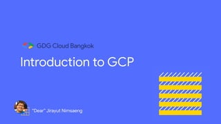 Introduction to Google Cloud Platform | PDF