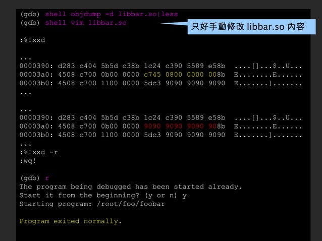 Introduction to gdb | PPT