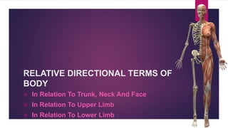 Introduction To General Anatomy Part 1.pptx