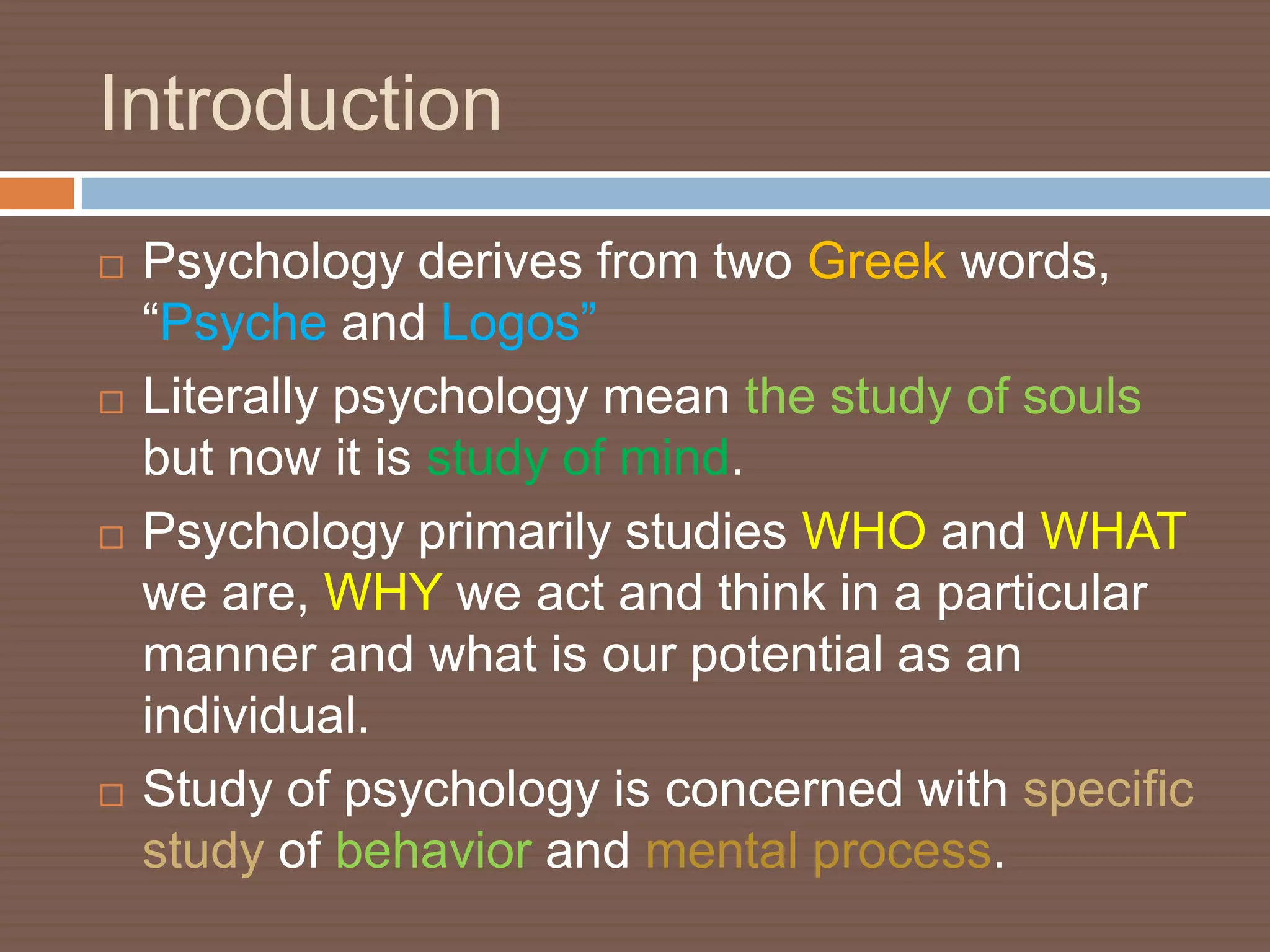 Introduction to general psychology | PPTX