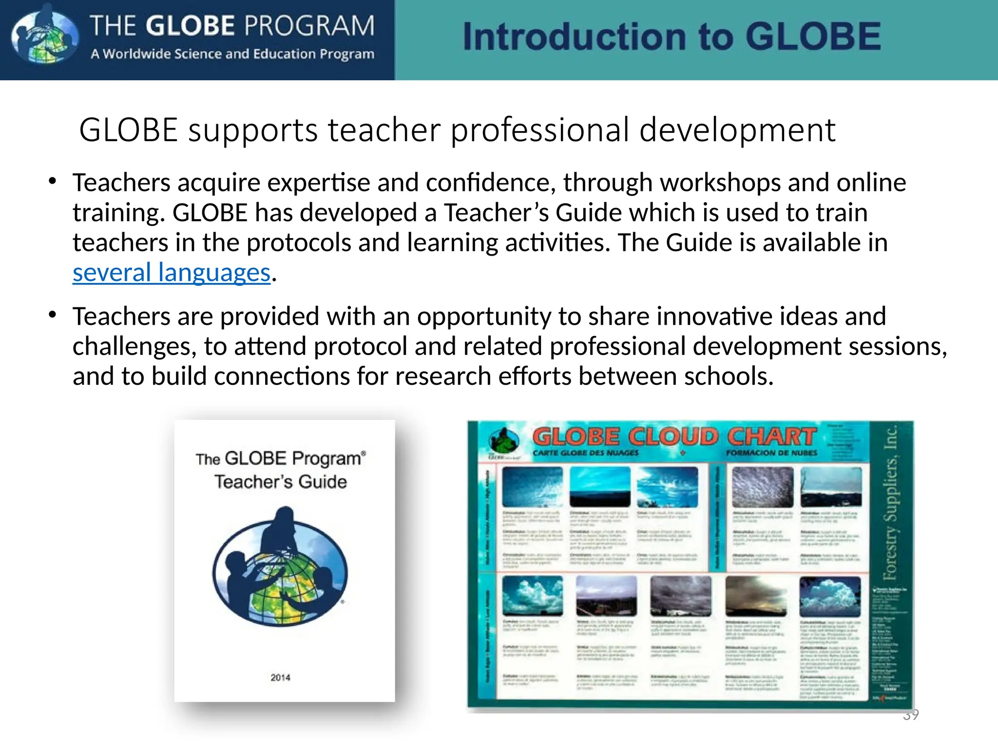 Introduction to GLOBE a presentation to identify globe project. | PPT