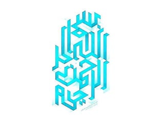 Introduction to glpk | PPT