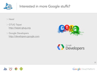 Introduction to Google App Engine | PPT