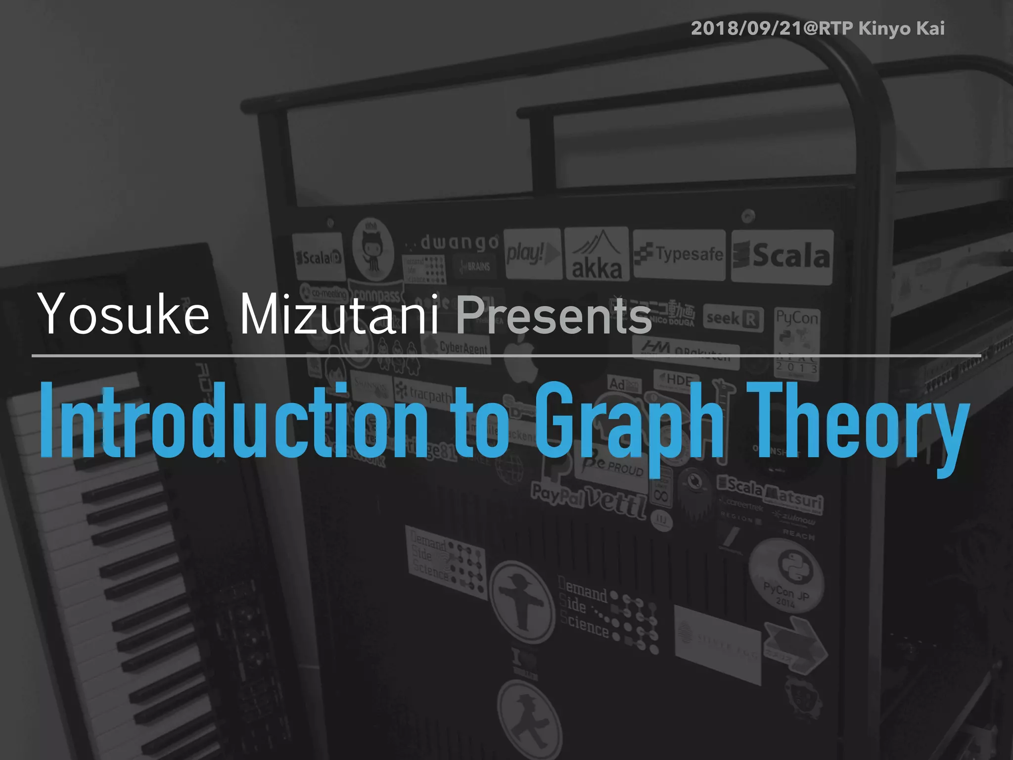 Introduction to Graph Theory | PDF