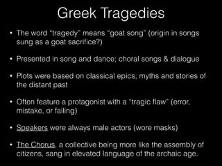 Introduction to Greek Drama | PDF