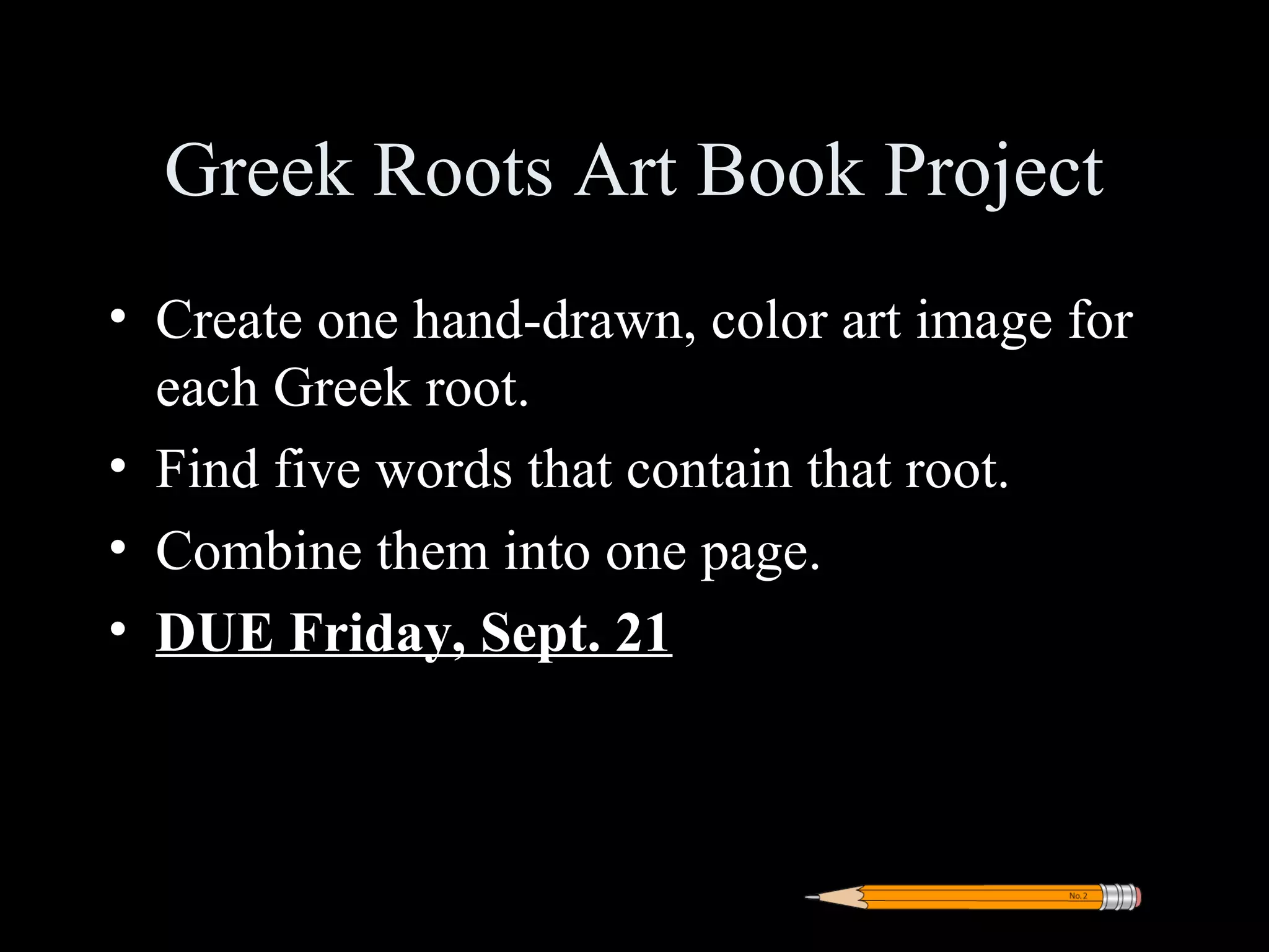 Introductionto greekrootspowerpointpresentationlecture | PPT