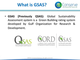 Introduction to gsas23072016 | PPTX
