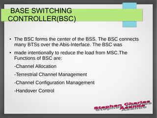Introduction to gsm | PPT