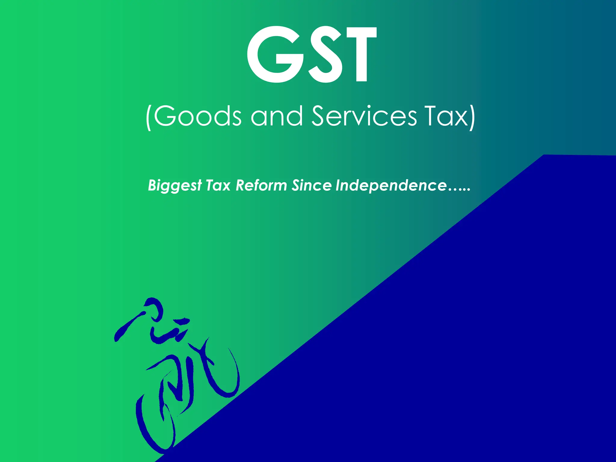 Introduction to GST.pptx