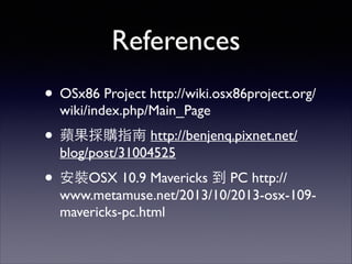 Introduction to hackintosh | PPT