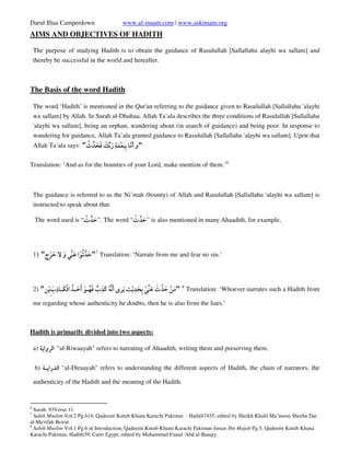 Introduction To Hadith | PDF