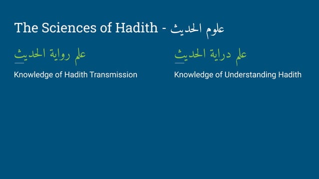Introduction to Hadith Studies - Class 2.pdf