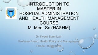 Introduction to hahm 2017 | PPTX