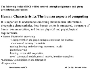 Introduction to HUMAN COMPUTER INTERACTION | PPTX