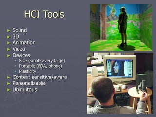 Introduction to HCI Human Computer Interaction | PPT
