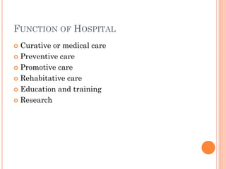 Introduction to hospital & its challenges | PPTX