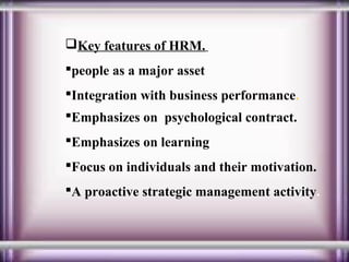 Introduction to hrm | PPT