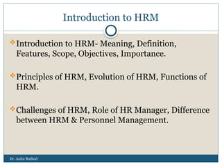 Introduction to Human Resource Management | PPTX