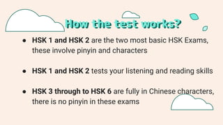 Introduction to HSK Test | PDF