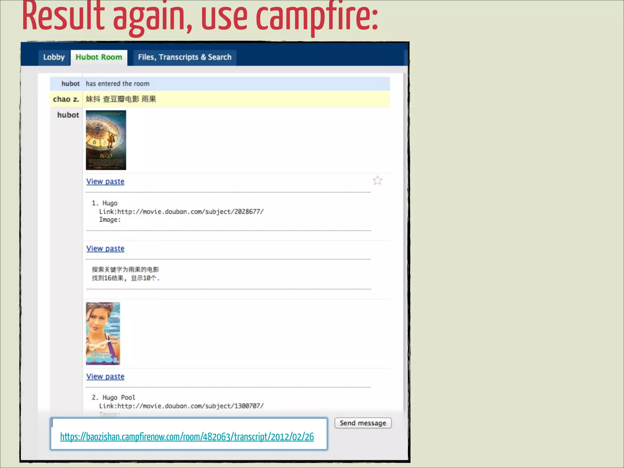 Introduction to hubot | PPT