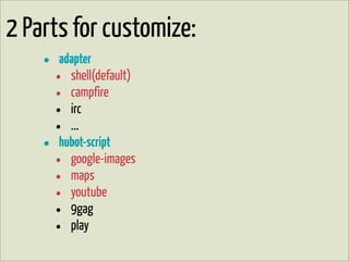 Introduction to hubot | PPT