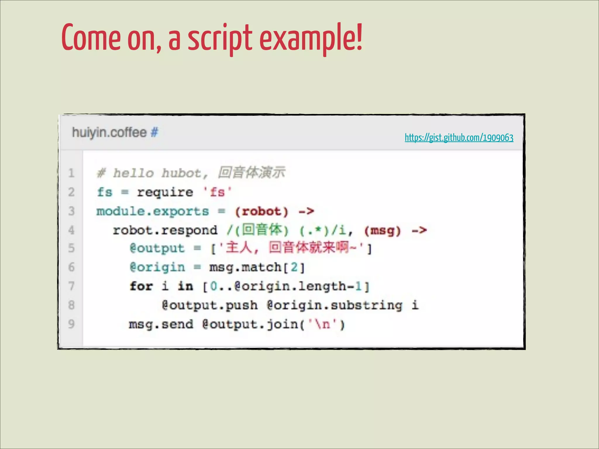 Introduction to hubot | PDF