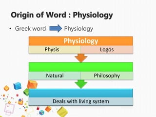 Introduction to human physiology | PPTX