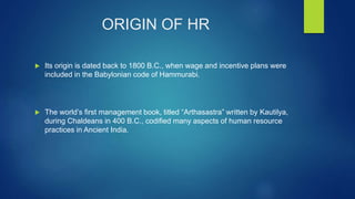 Introduction to human resource management | PPTX