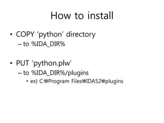 Introduction to ida python | PPT