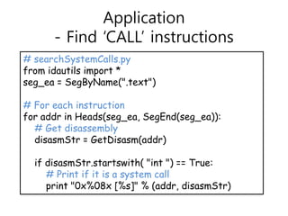 Introduction to ida python | PPT