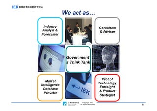 Introduction to iek@itri (taiwan) | PDF | Mechanical and Industrial Engineering Industry ...