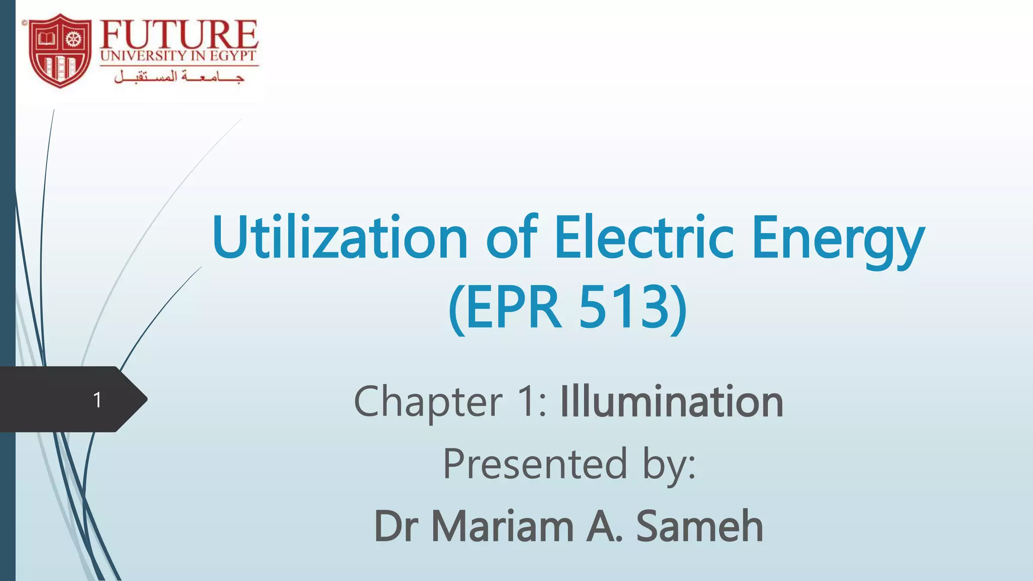 Introduction to Illumination.pptx