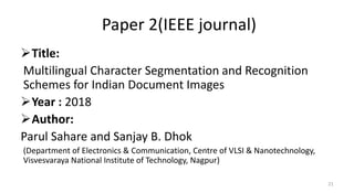 Introduction to image processing and pattern recognition | PPTX