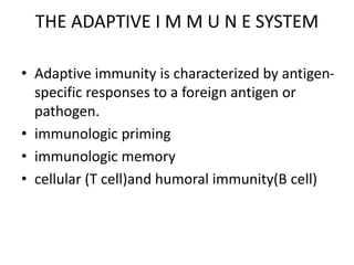Introduction to immune system | PPTX