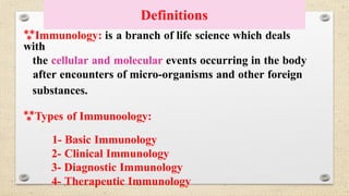 Introduction to immunology Biochemistry | PPTX
