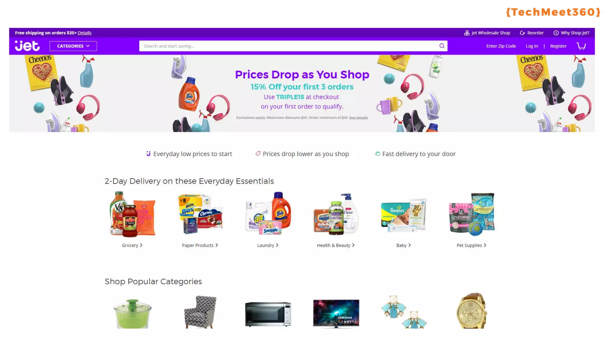 Introduction to Integration Technologies | PPT