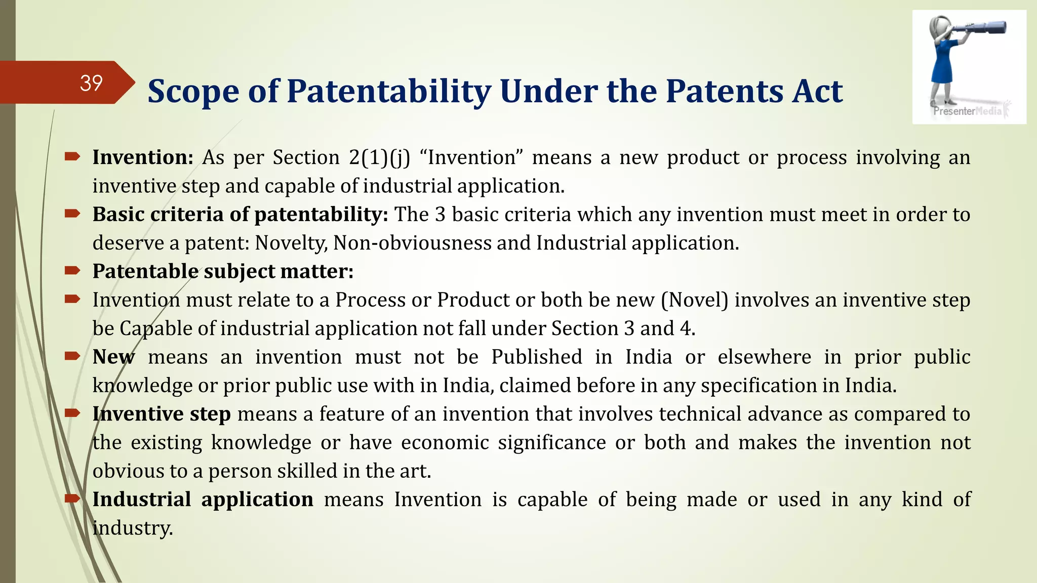 Introduction to intellectual property rights | PDF