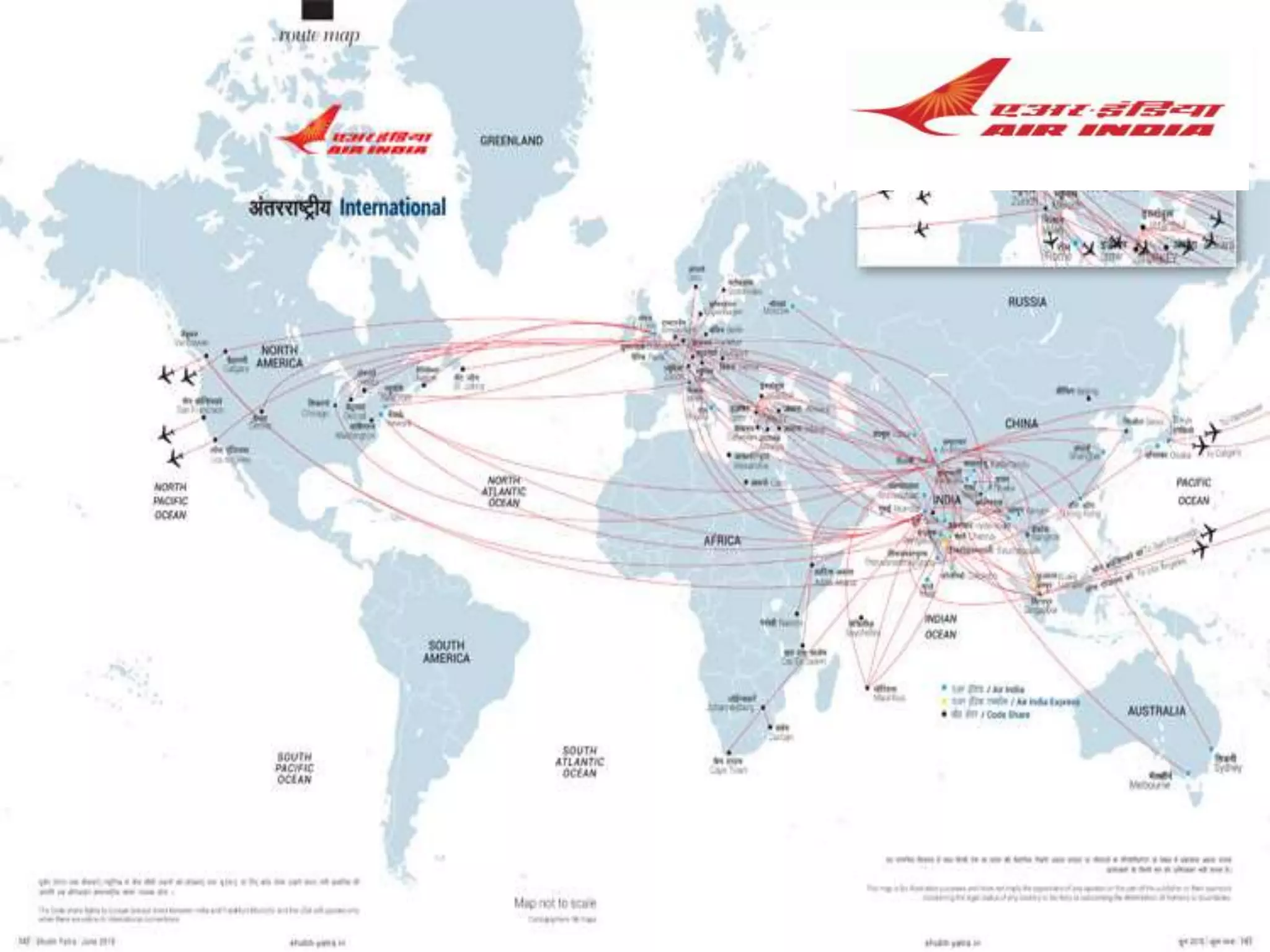 international airlines | PPTX