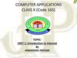 Introduction to internet | PPTX
