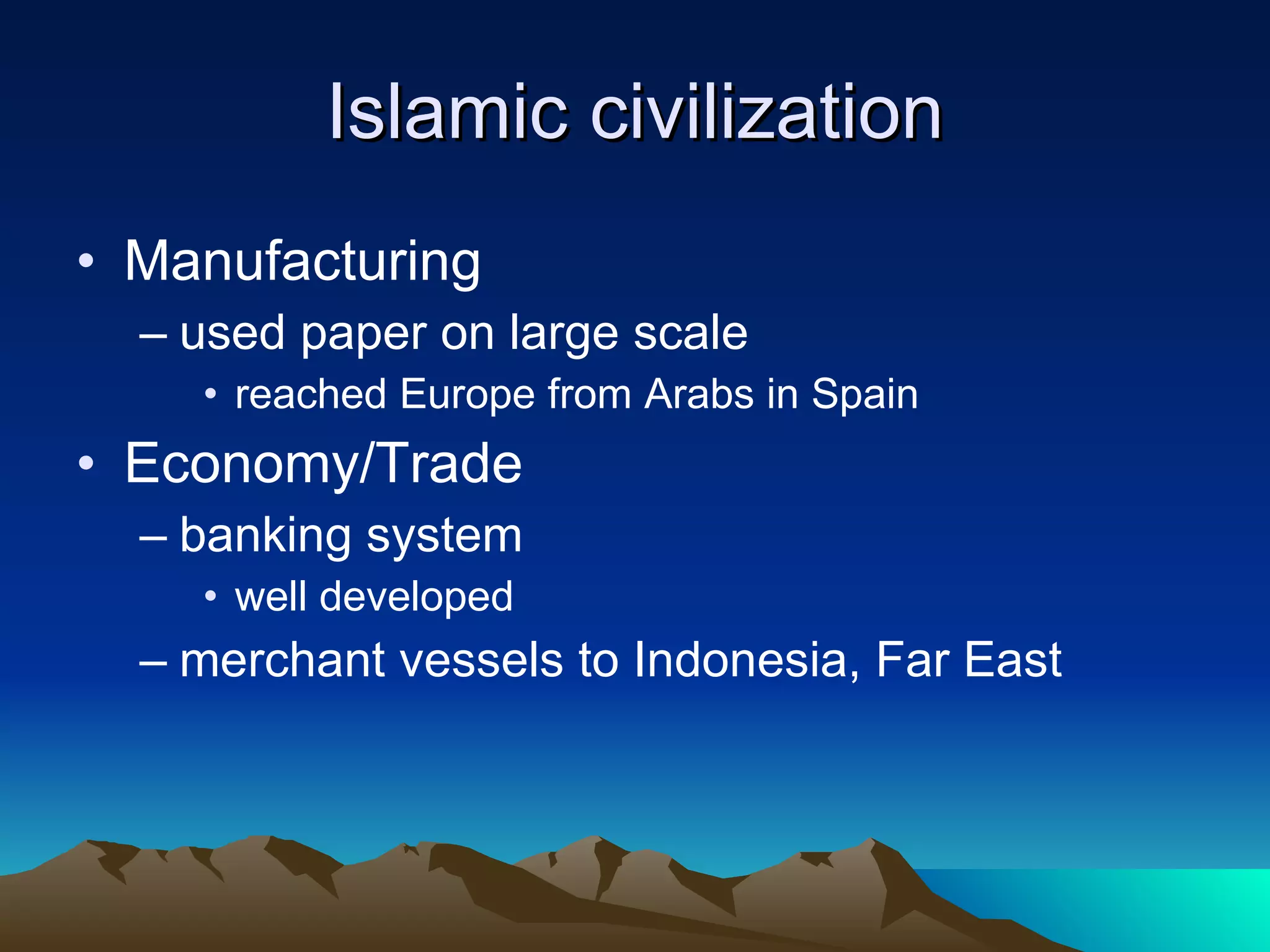 Introduction To Islam | PPT