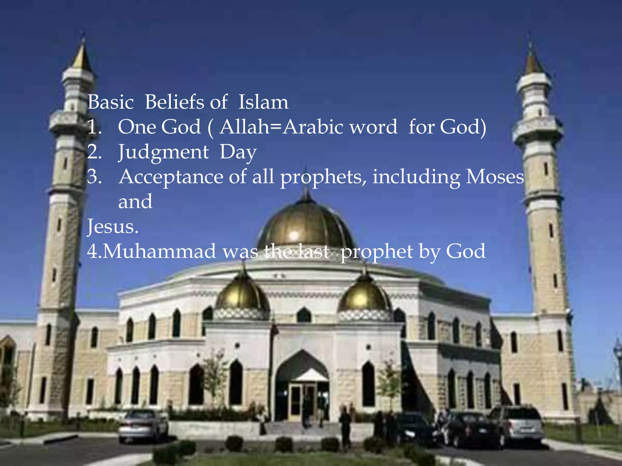 Introduction to islam | PPTX