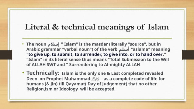 Introduction to Islam/Islam and its Perfection.pptx