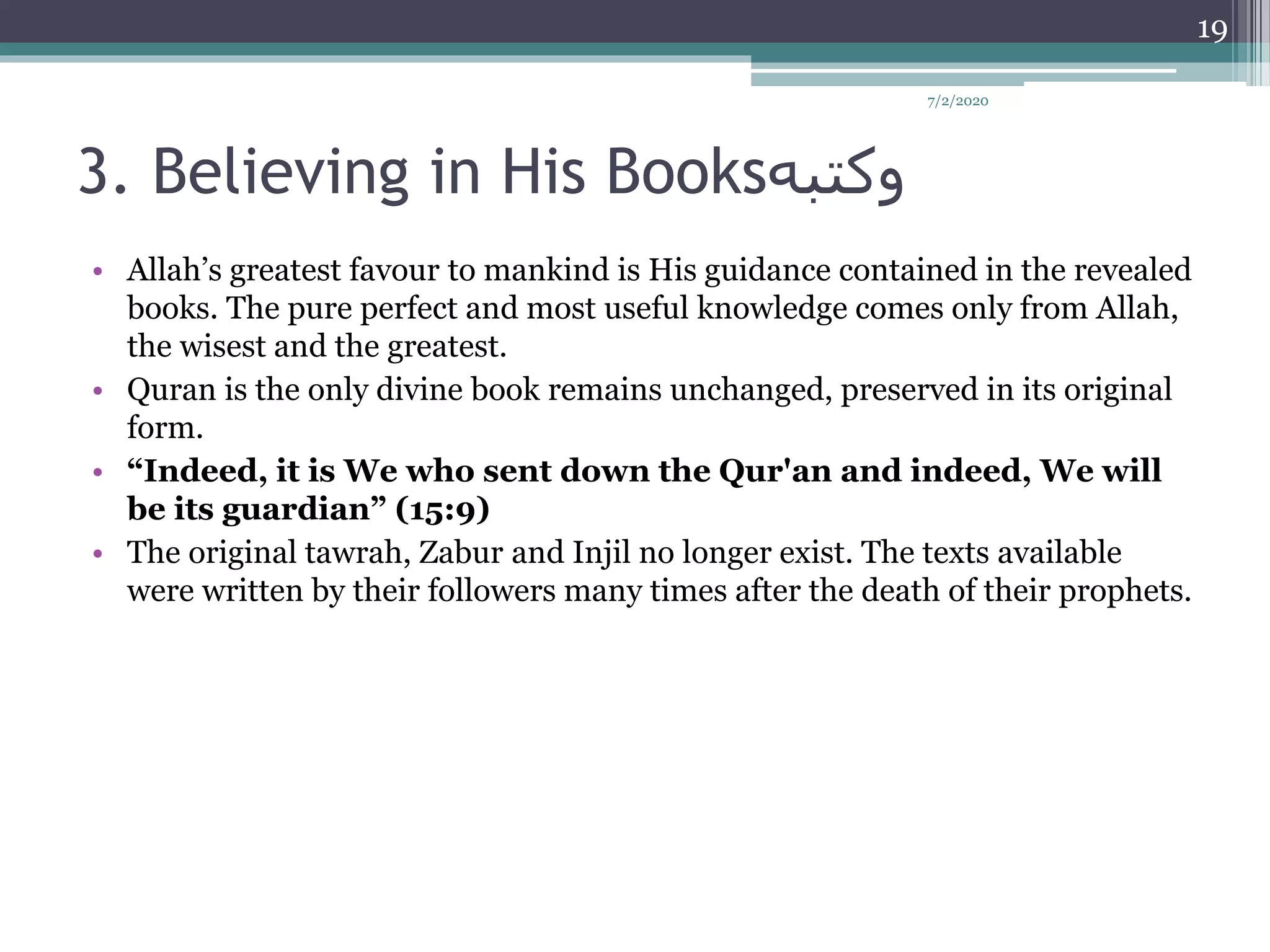 Introduction to Islam and pillars of Iman | PPTX