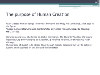 Introduction to Islam and pillars of Iman | PPTX